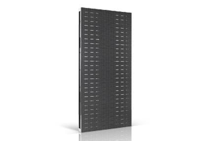 中国 LED のカーテン・ウォールの競技場の LED 表示 SMD3535 段階の屋外の使用料 LED スクリーン P7.8125 P8.925 販売のため