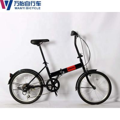 Chine Système de transmission à six vitesses Vélo pliable léger de 20 pouces à vendre