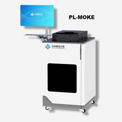 China High Sensitivity MOKE System Hysteresis Loop Measurement Instrument For Weak Magnetism And 2D Material Study for sale
