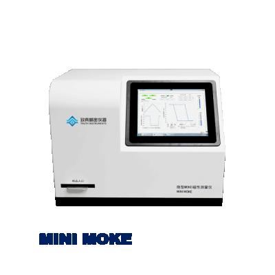 China Desktop MOKE System Hysteresis Loop Tracer For Non Destructive Thin Film Hysteresis Analysis for sale