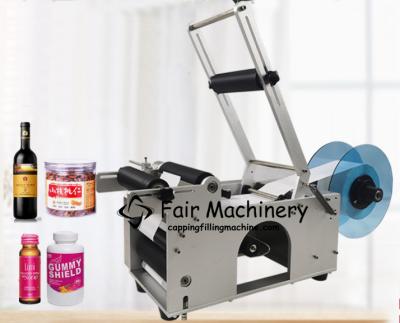Китай машина для прикрепления этикеток стикера 50PCS/min 50HZ для бутылок ЛЮБИМЦА консервирует 0.75KW продается