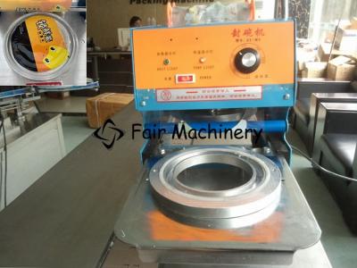 Китай машина упаковки шара 750W 3PH, пластиковая машина запечатывания шара 500times/h продается