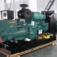 Cina gruppo elettrogeno diesel di 344kva 275kw 1800rpm CUMMINS con frequenza 60HZ in vendita