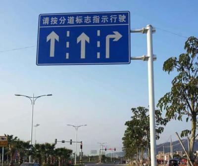 Cina Il bordo P65 del contrassegno del bordo della strada della strada principale impermeabilizza 3 anni di garanzia in vendita