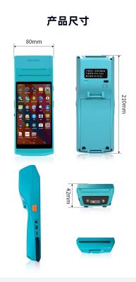 中国 電子機器標準化委員会 オンライン販売システムを承認 利益を最大化 販売のため