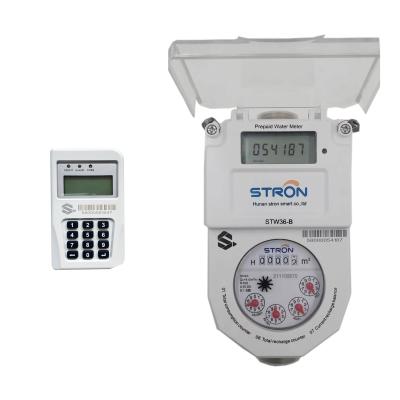 China 1/2 Inch Split Keyboard Prepaid Water Meter with 7.8l/h Flow Rate and Refusal Tendering for sale