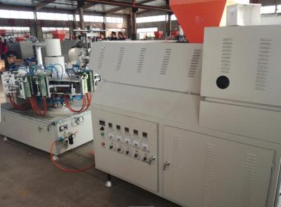 중국 7.5KW 4 스테이션 PP 소형 플라스틱 중공 성형기 1000ml 판매용