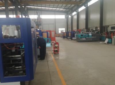 Κίνα Το CE Sanqing 170ml Jerry μπορεί HDPE μηχανή 65/75 σχηματοποίησης χτυπήματος προς πώληση