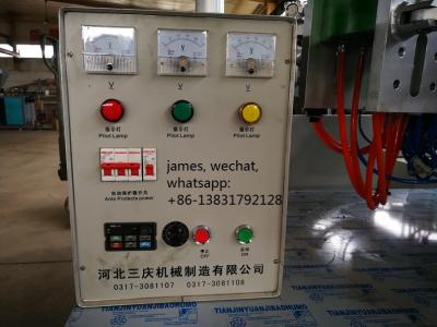 중국 기계 1500kg을 만드는 120*120*300mm 형 11kW Hdpe 플라스틱 병 판매용