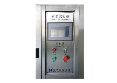 China IP6X-Simulations-Umwelt-Staub-Spray-Test-Kammer zu verkaufen