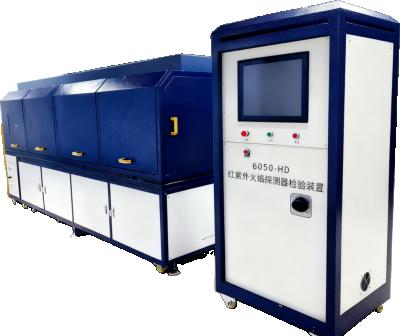 China Industrial-Grade Flammability Testing Equipment for Accurate Fire Safety Standards for sale