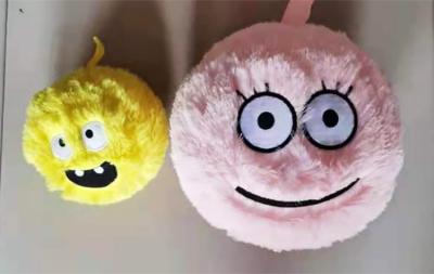 China 6" Fuzzy Fluffy Freaky Face Ball with 100g-600g Capacity for sale