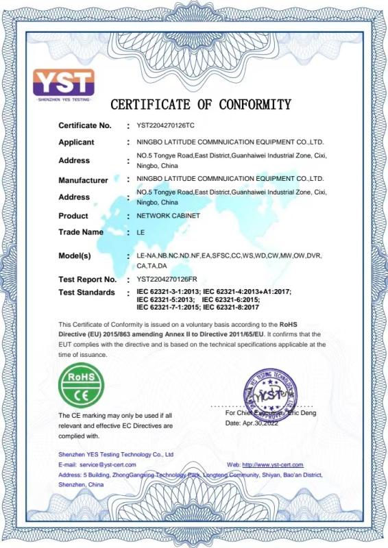 - Ningbo Latitude Communication Equipment Co.,Ltd