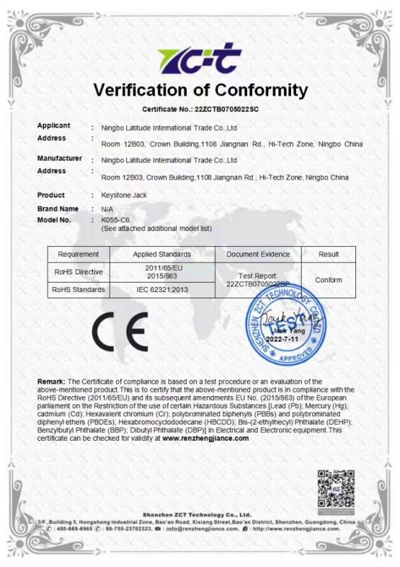 - Ningbo Latitude Communication Equipment Co.,Ltd