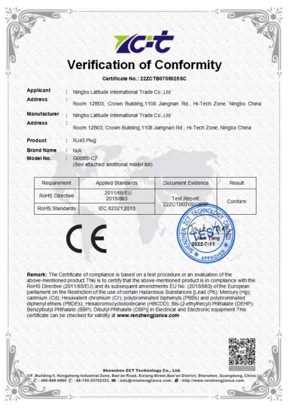 - Ningbo Latitude Communication Equipment Co.,Ltd