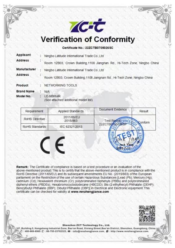 - Ningbo Latitude Communication Equipment Co.,Ltd