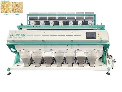 Cina Macchina 10T/H del selezionatore di colore del grano del miglio dell'avena del mais in vendita