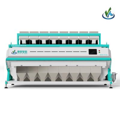 Cina Optical CCD Grain Dal Lentil Color Sorter Multifunction in vendita