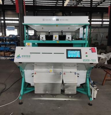 Китай Blue White CCD Rice Grain Sorting Machine Easy To Operate продается