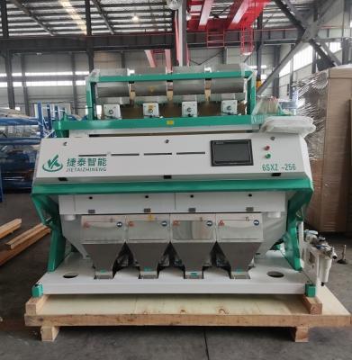 Китай 4 Chutes Intelligent CCD Rice Color Sorting Machine For Rice Mill продается