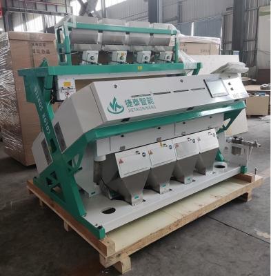 Cina Intelligent CCD Camera Coarse Cereal Color Sorter 4 Chute in vendita