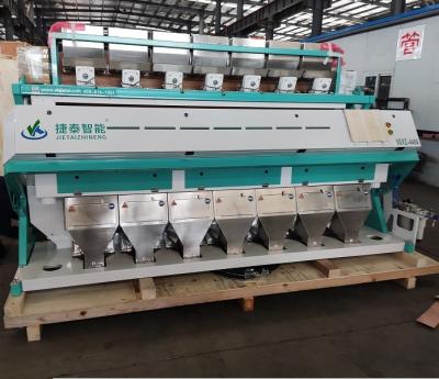 Cina 4KW Grain Color Sorter Machine Blue Agriculture Grain Optical Sorter in vendita