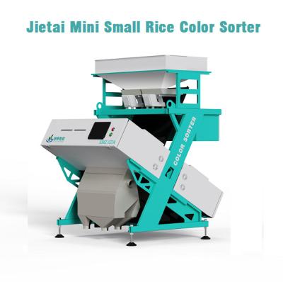 Китай Mini Small Glutinous Rice Color Sorter Machine High Efficiency продается