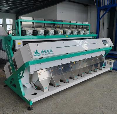 Китай Intelligent Color Sorter Machine For Rice Grain Beans Corn Wheat Peanut продается