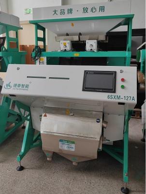 Китай Intelligent CCD Rice Color Sorter With 2 Chutes 127 Channel продается