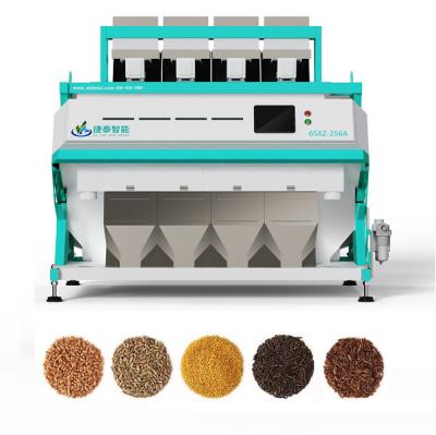 Китай 4 Chutes 256 Channel Rice Sorter Machine For Processing Rice High Efficiency продается