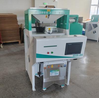 Cina Optical White Rice Color Sorting Machine Coarse Grain Color Sorter 220V / 50HZ in vendita