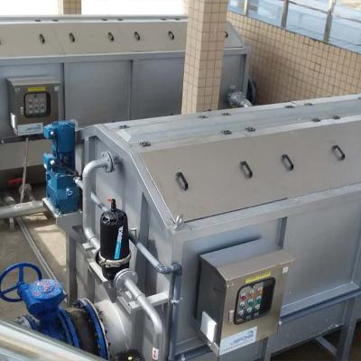 China Industrial Continuous Rotary Disk Filter For Wastewater Treatment & Zero Liquid Discharge System for sale