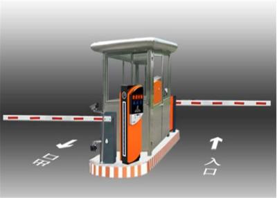 China Vehicle Barrier Gate RFID Based Parking Management System With RS485 Communication Module for sale