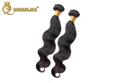 Cina Aggrovigli le estensioni cambogiane libere dei capelli della ragazza di sogno dei pacchi dei capelli ricci a 22 pollici in vendita