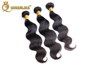 Cina Acqua Wave/trama cambogiana del doppio di estensione dei capelli umani Wave del corpo in vendita