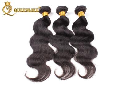 Cina I capelli cambogiani vergini di Wave del corpo della dea impacchettano le doppie estensioni di trama dei capelli in vendita
