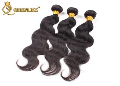 Cina Capelli umani cambogiani accessibili, tessuto reale dei capelli umani di Wave del corpo in vendita