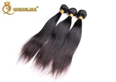 Cina Il tessuto cambogiano di bellezza 100% impacchetta le estensioni dei capelli umani delle donne di colore in vendita