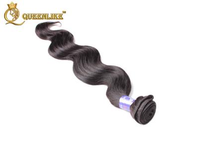 Cina Tessuto mongolo professionale dei capelli di Wave del corpo di estensioni dei capelli nessuno spargimento in vendita