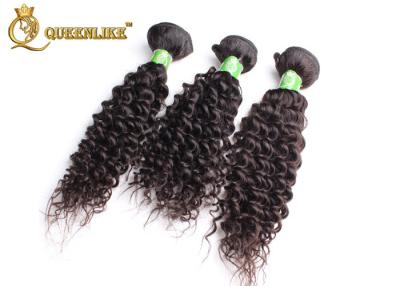 China Cabelo humano brasileiro natural do preto 100% extensões do cabelo de 16-24 polegadas à venda