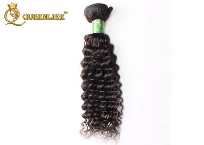 China Cabelo humano 100% brasileiro encaracolado perverso 18 polegadas nenhum dano nenhum produto químico para o salão de beleza à venda