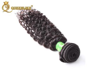 China O emaranhado livra o cabelo humano brasileiro de 100% extensões do cabelo da matéria prima de 22 ou 24 polegadas à venda