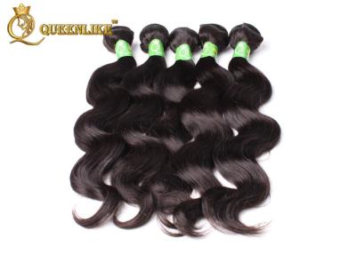 China O cabelo humano 100% brasileiro ondulado três do corpo não processado empacota 300 gramas à venda