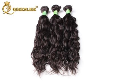 China Cabelo humano brasileiro natural glam da onda 100% extensões do cabelo de 12-14 polegadas à venda