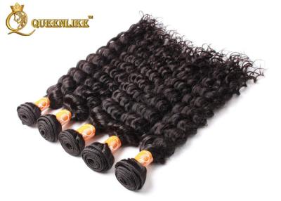 Cina Doppio Wave sciolto di trama/tessuto indiano riccio capelli umani di Kniky nessun prodotto chimico in vendita