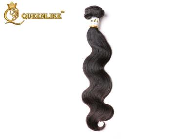 Cina Trame libere dei capelli dei capelli di estensioni del corpo di groviglio mongolo capo completo di Wave in vendita