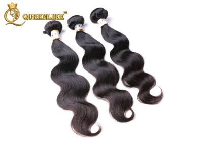 Cina Doppie estensioni mongole a 24 pollici umane dei capelli della trama 100% per le donne di colore in vendita