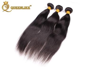 Cina A 16 pollici diritto serico - trama vergine cambogiana a 28 pollici dei capelli dei capelli umani in vendita