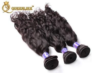 Cina I capelli malesi della cuticola piena impacchettano i capelli umani del tessuto bagnato ed ondulato 100 grammi in vendita