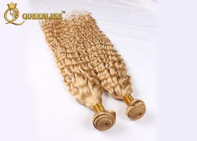 Cina L'OEM Wave profondo/groviglio brasiliano sciolto dei capelli umani di Remy del vergine di Wave libera in vendita